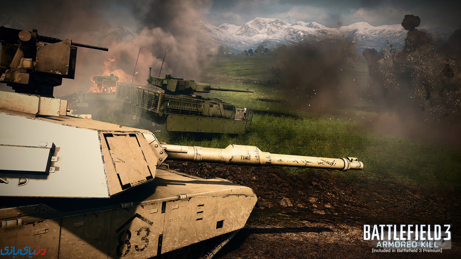 اسکرین شات های Battlefield 3:Armored Edition