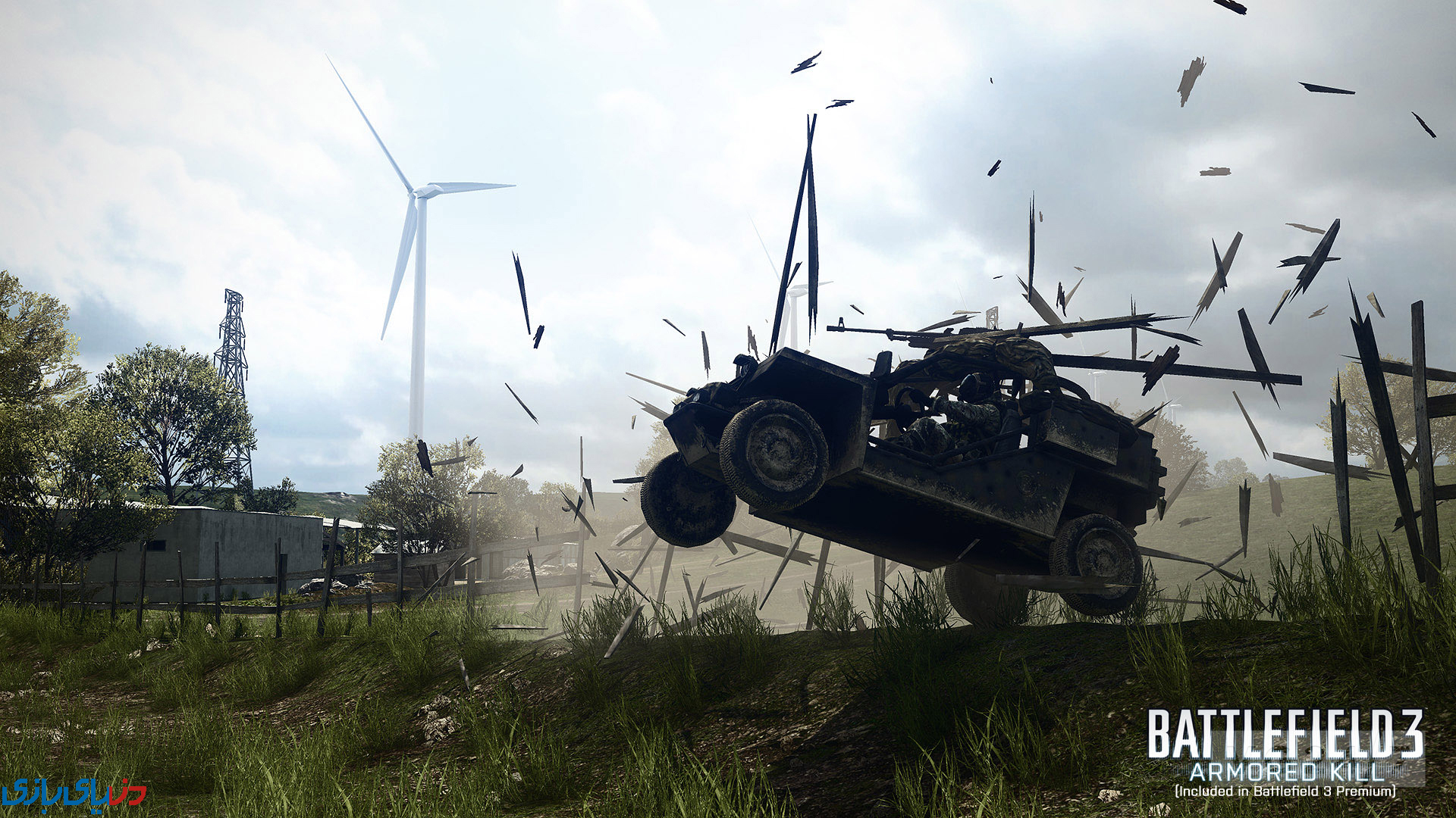 اسکرین شات های Battlefield 3:Armored Edition