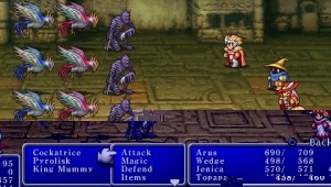 مشق سبک شناسی: بررسی Final Fantasy I