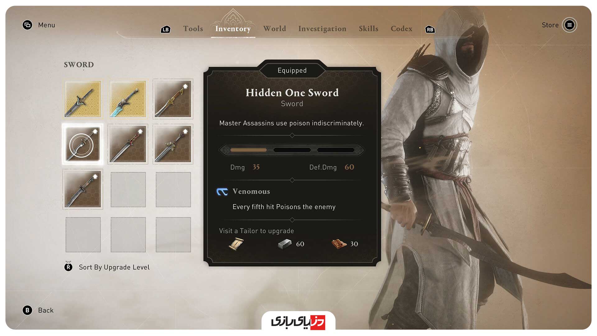 راهنمای بازی Assassin's Creed Mirage - دنیای بازی | 0 تا 100