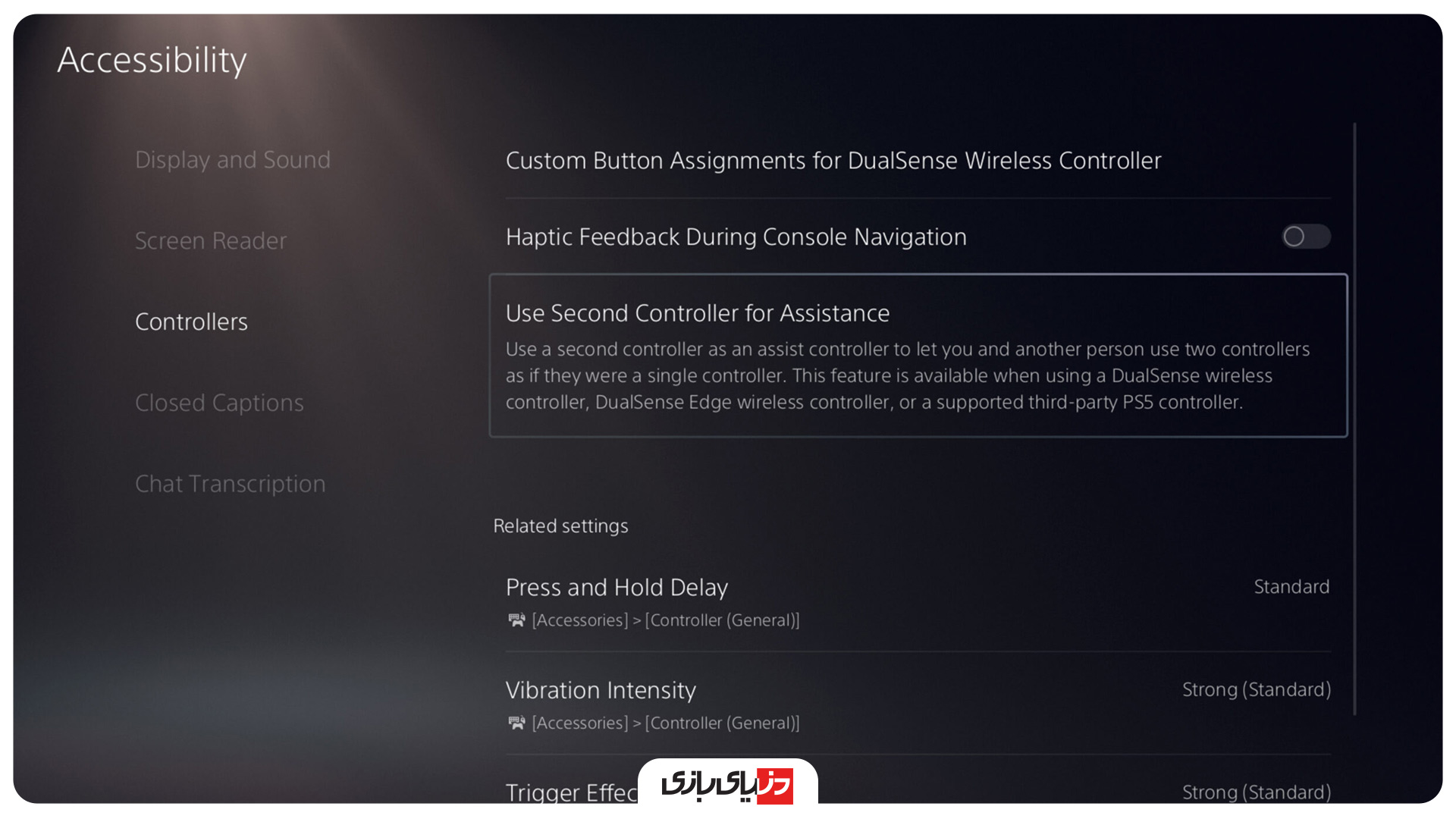 راهنمای پلی استیشن 5: راه اندازی- تنظیمات- کار با کنسول PS 5