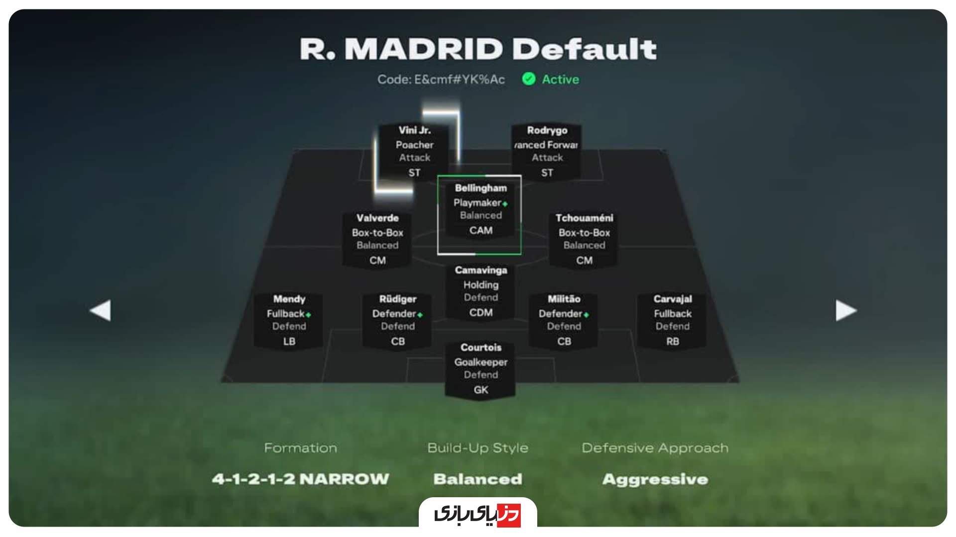 آموزش و راهنمای بازی EA Sports FC25 | از منو تا چیدمان ترکیب